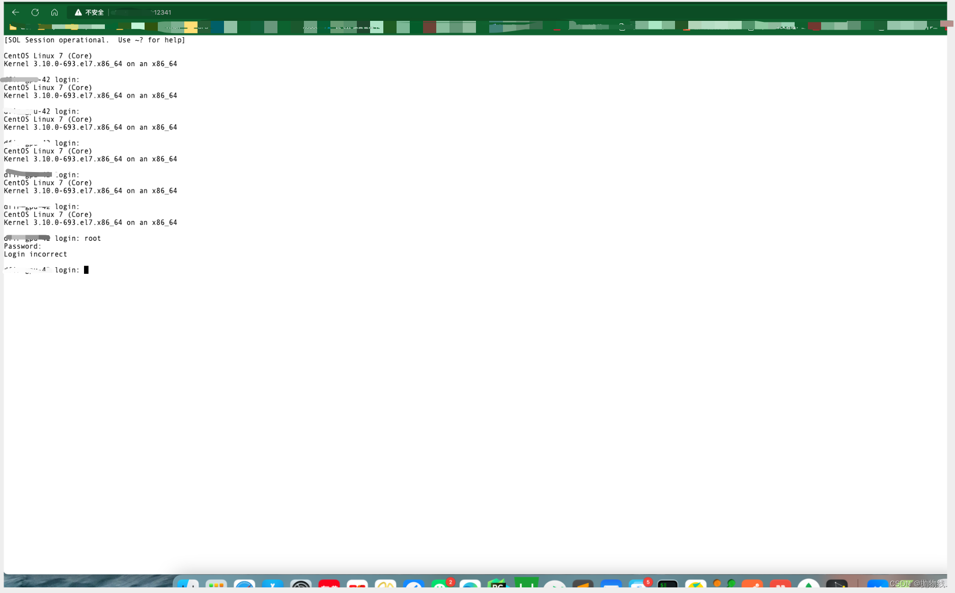 OpenStack裸金属ironic组件web-console界面定制-CSDN博客