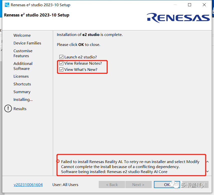 三、从0开始卷出一个新项目之瑞萨RZN2L开发环境和常用配置_瑞萨cpsr-CSDN博客