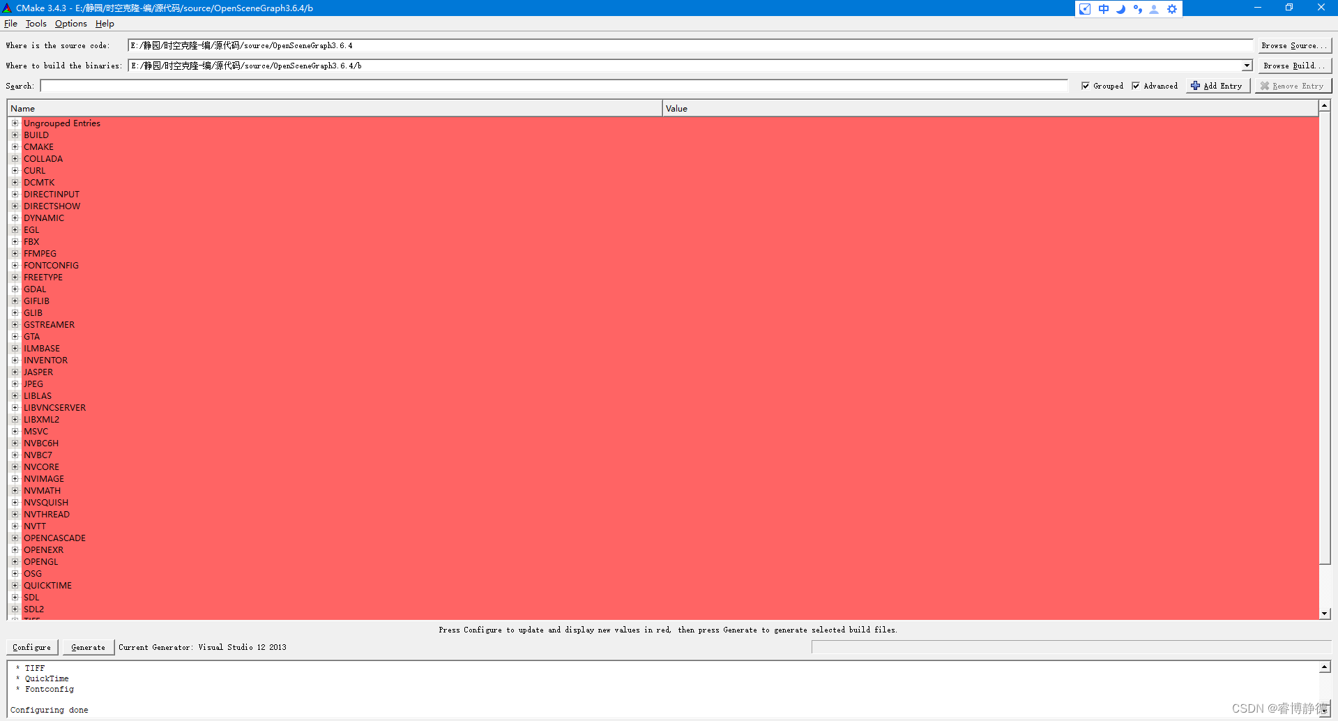03、openscenegraph简称osg源代码cmake编译openscenegraphsln打开后没有批生成 Csdn博客