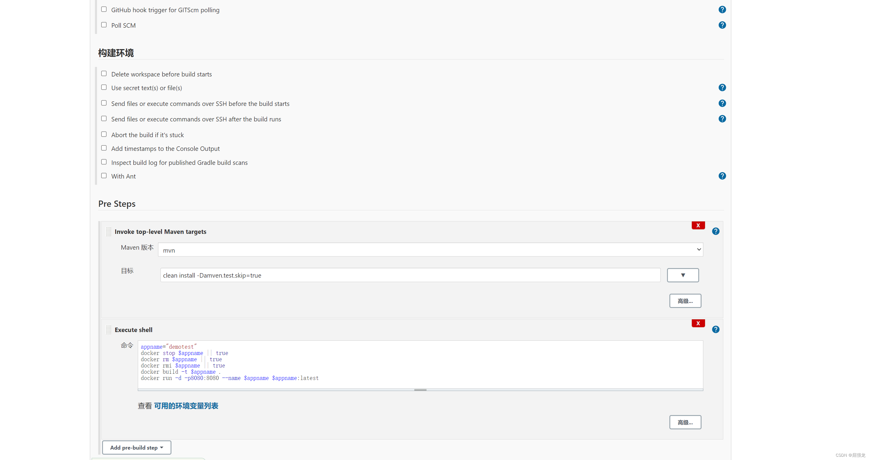 jenkins+docker自动部署java项目_jinkes-CSDN博客