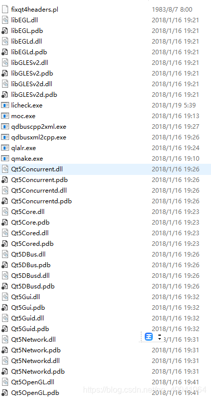 Qt中Dll库对应的PDB文件_qwindowsd.dll pdb-CSDN博客
