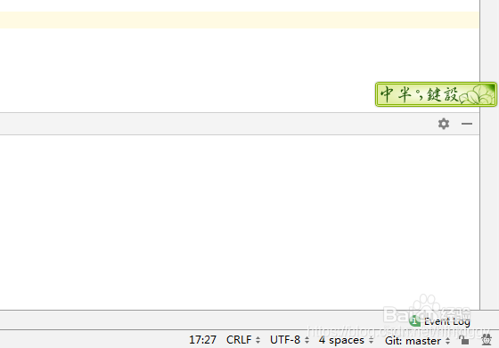 IntelliJ IDEA要怎么显示background tasks窗口？_idea不停的background tasks-CSDN博客