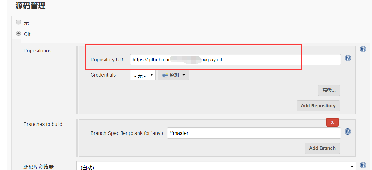 Jenkins+supervisor部署springboot 项目-CSDN博客