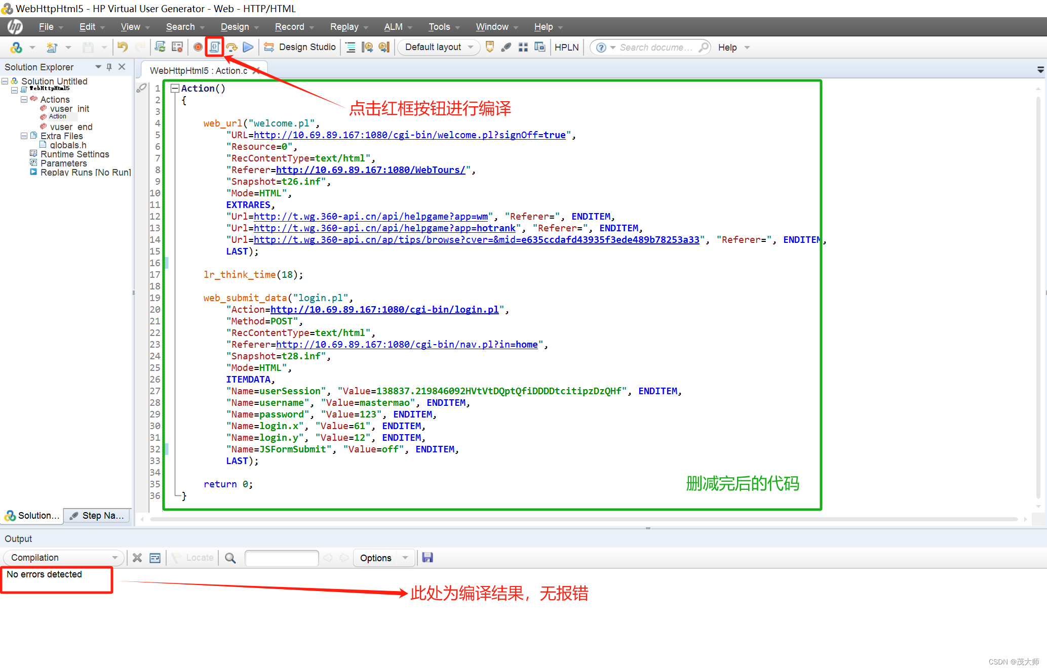 2024.4.23 LoadRunner 测试工具详解 —— VUG_loadrunner2024-CSDN博客