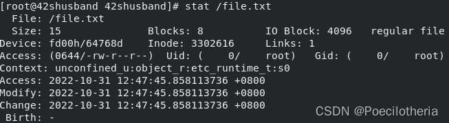 RHCSA第七天_-ctime 2-CSDN博客