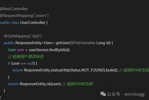Spring Boot API 编写的十个最佳实践，你知道几个？_springboot api 多个实现-CSDN博客