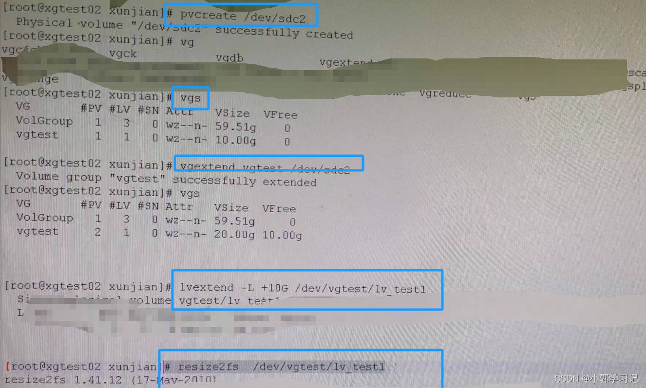 LVM扩容_lvextend扩容命令-CSDN博客