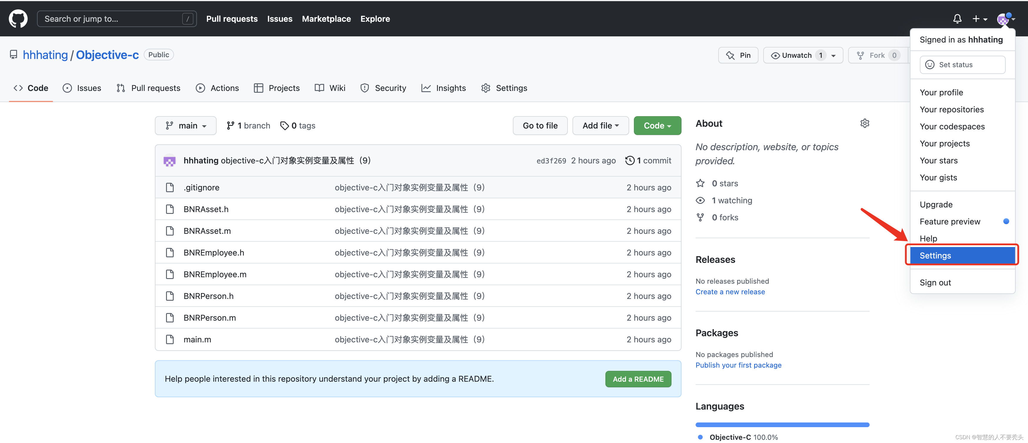 github push时提示Username for ‘https://github.com‘ 解决办法_username for github-CSDN博客