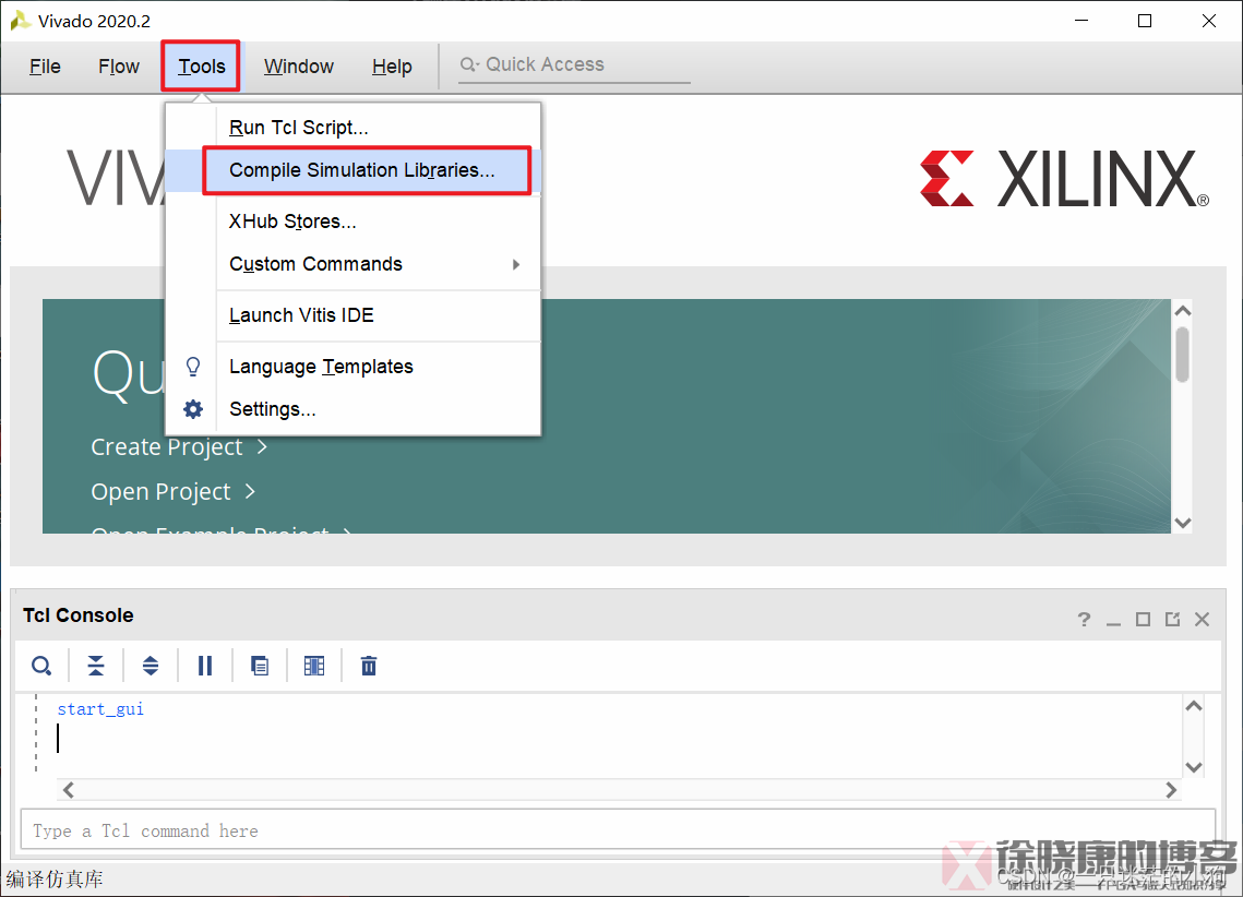 在Modelsim中独立调用Vivado的PCIE IP核仿真测试的方法_vivado pcie ip核-CSDN博客