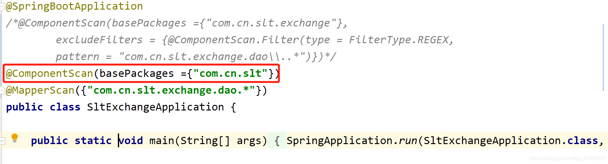 Springbootmybatis Plus配置多数据源（连接多个数据库）springboot Mybatis Plus实现不同文件夹mapper连接不同的数据库 Csdn博客