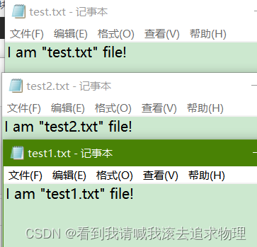IO图解及Java中InputStream，OutputStream，FileReader，FileWriter用法_input 和output的图解-CSDN博客