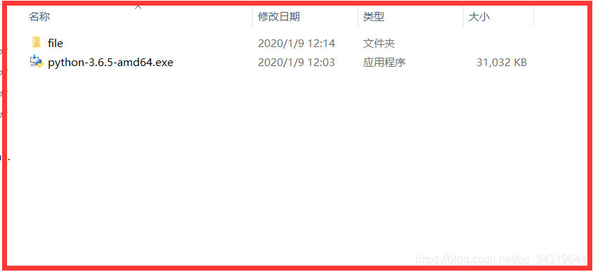 02 ，python 安装 ： windows ，linux_windows yum -y install gcc gcc-c++ autoconf pcre p-CSDN博客