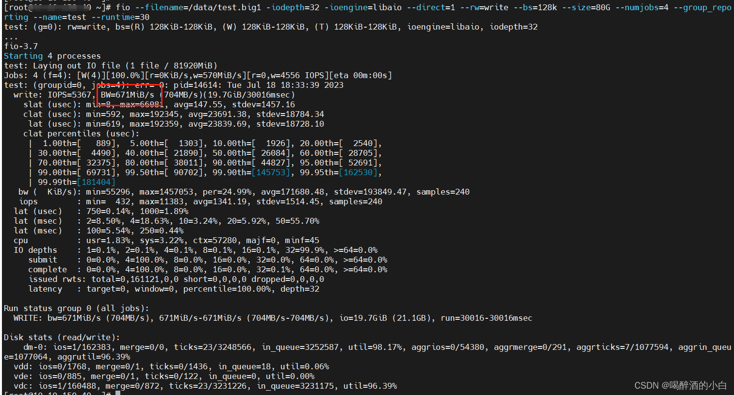 LVM 逻辑卷有两种读写策略：线性和条带 & Raid5_lvm线性和条带-CSDN博客
