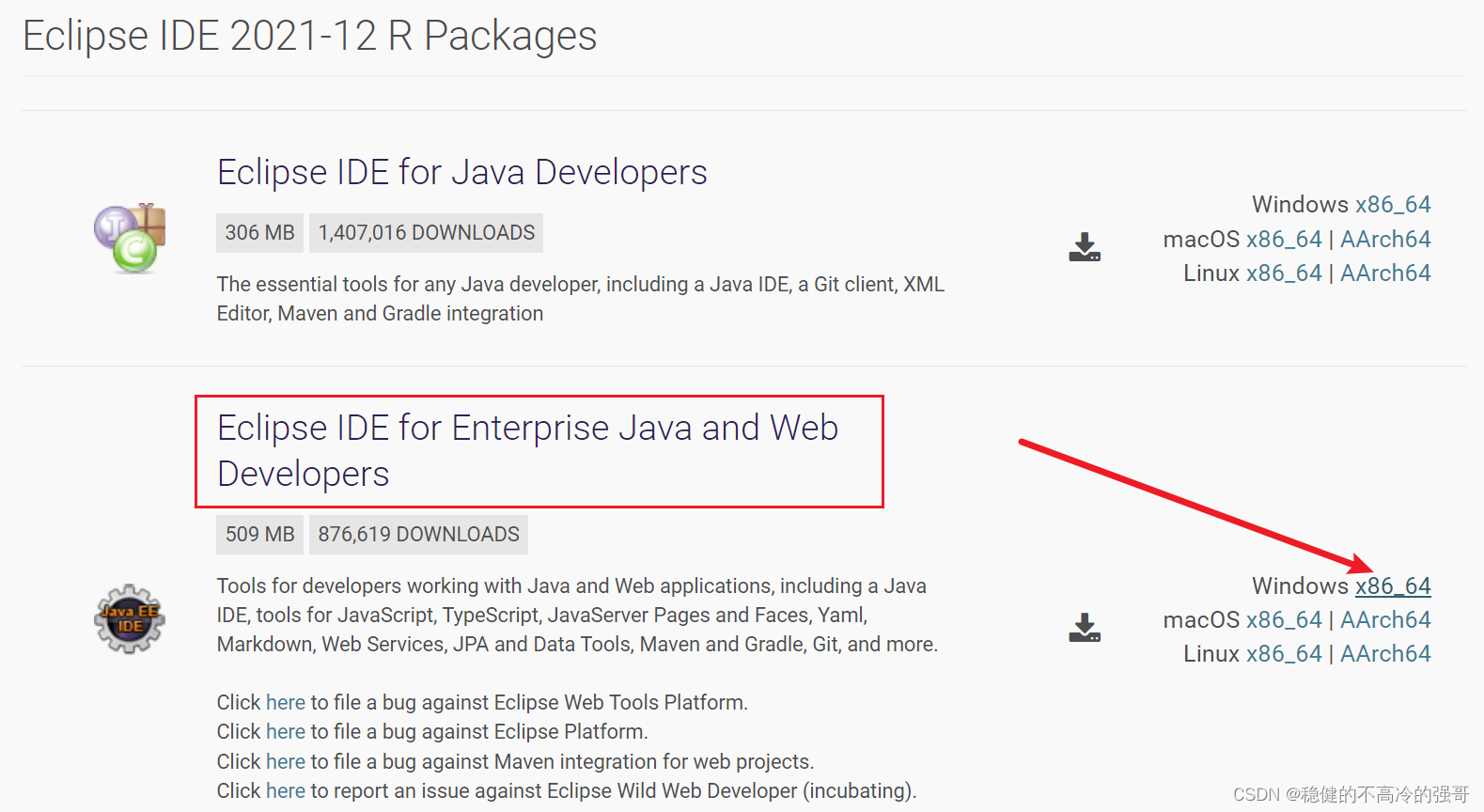配置Java+Apache Tomcat+Eclipse_win10下 java apache 陪着-CSDN博客