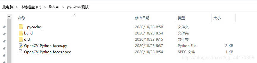Windows环境使用 PyInstaller 打包python .py文件 安装和使用教程（保姆级别-小白版）_pyinstaller requires importlib.metadata ...