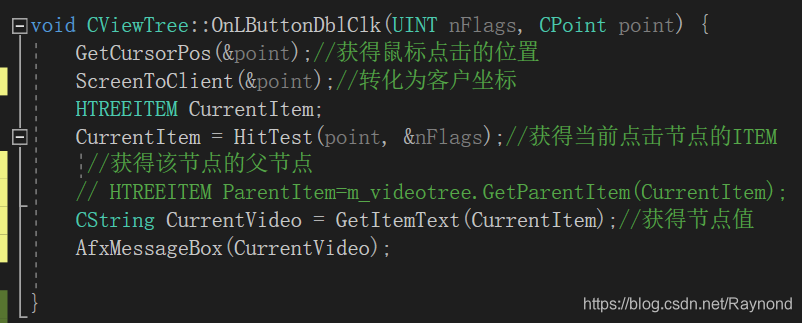 MFC添加afx_msg点击事件_afxmsg-CSDN博客