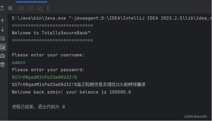 2024 UofTCTF re wp_2024realworldctf wp-CSDN博客