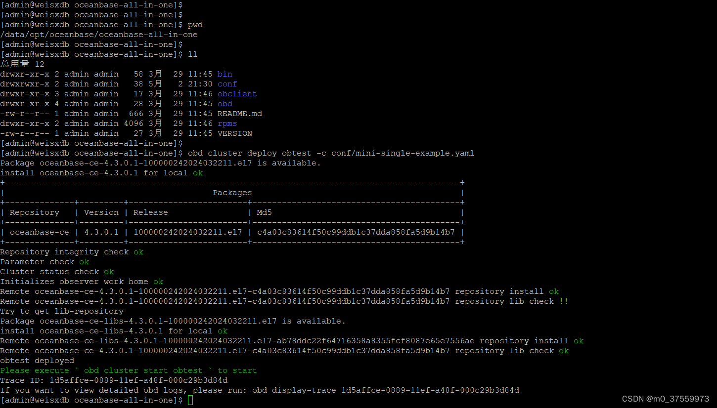 OceanBase：02-单机部署(生产环境)_oceanbase 单机部署-CSDN博客