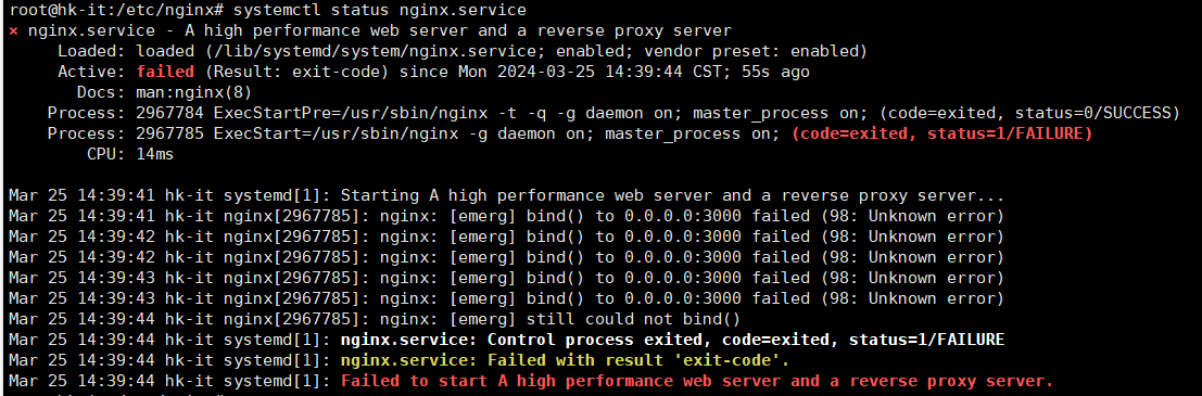 root@hk-it:/etc/nginx# nginx -s reload nginx: [error] invalid PID number ““ in “/var/run/nginx ...