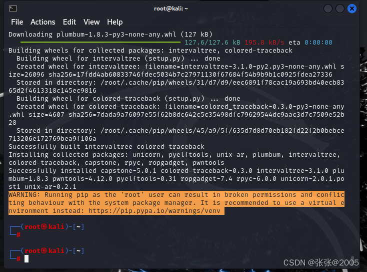 pwn(安装环境)_pwn环境安装-CSDN博客