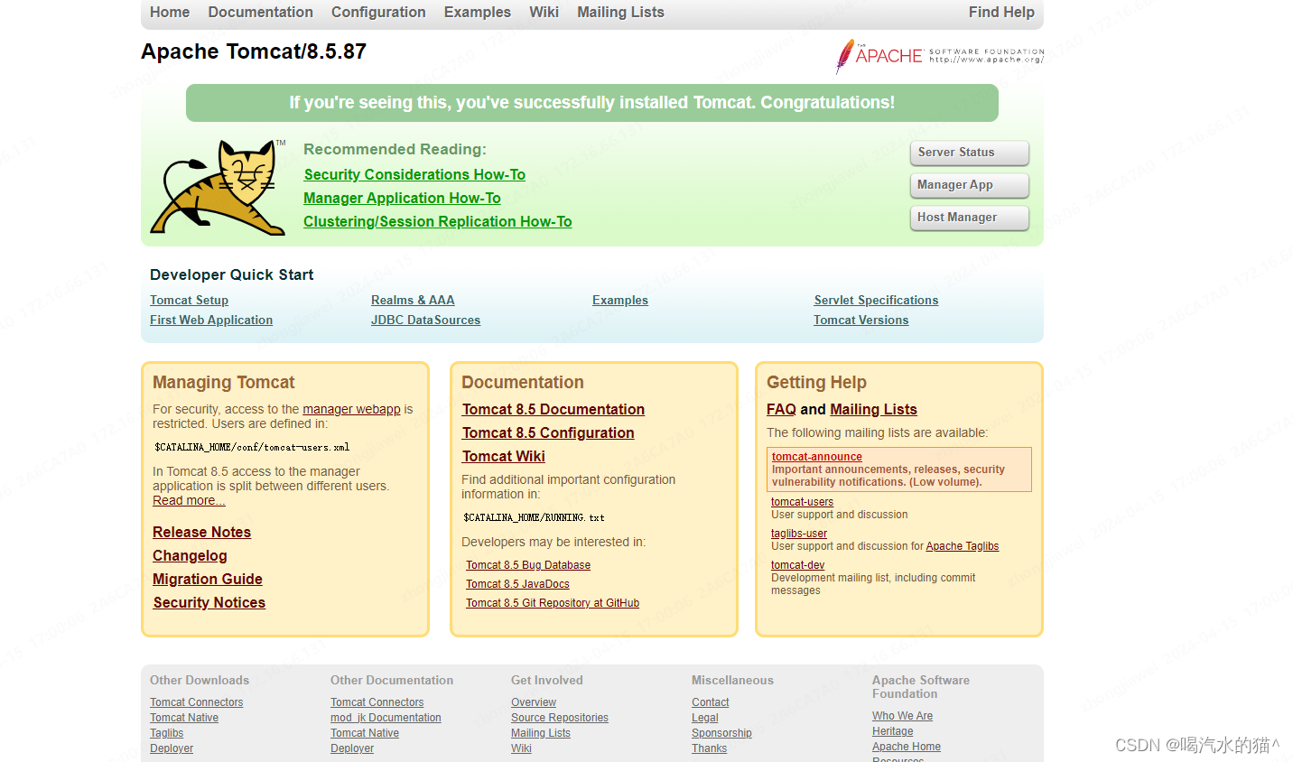 Nginxluaopenresty（详解及使用）nginx Lua Csdn博客