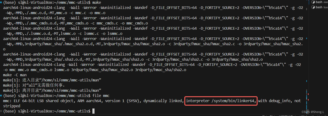 EMMC mmc_util 交叉编译_mmc-utils-CSDN博客