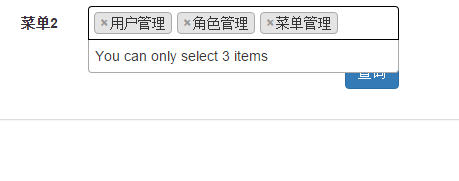 下拉插件select2使用总结_select2 插件下载-CSDN博客