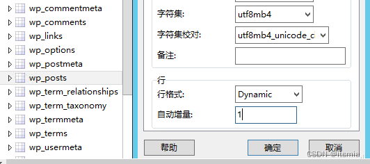 为什么我无法在 WordPress 中创建新帖子？Warning: Creating default object from empty value in /pub-CSDN博客