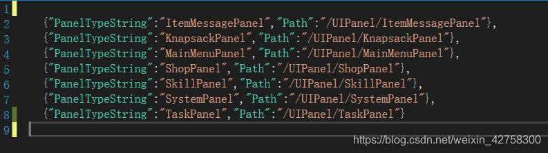 关于JsonUtility.FromJson使用的一些坑-CSDN博客