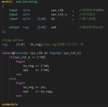 FPGA必备基础6：阻塞、非阻塞与always块的关系_fpga always-CSDN博客