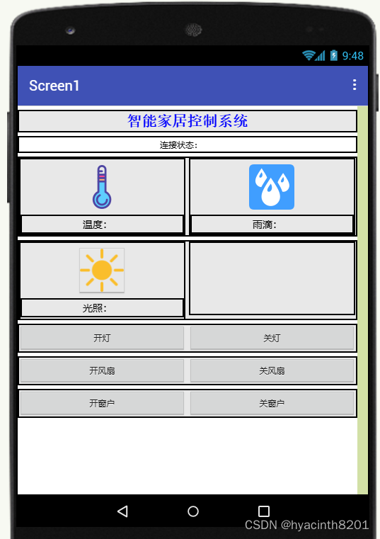 Esp8266,app Inventor 基于mqtt协议连接阿里云物联网平台,实现数据上传及下发。app Inventor Mqtt Csdn博客
