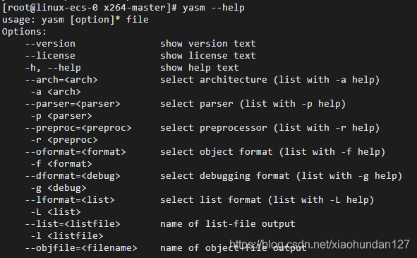 Yasm安装与使用指南-CSDN博客