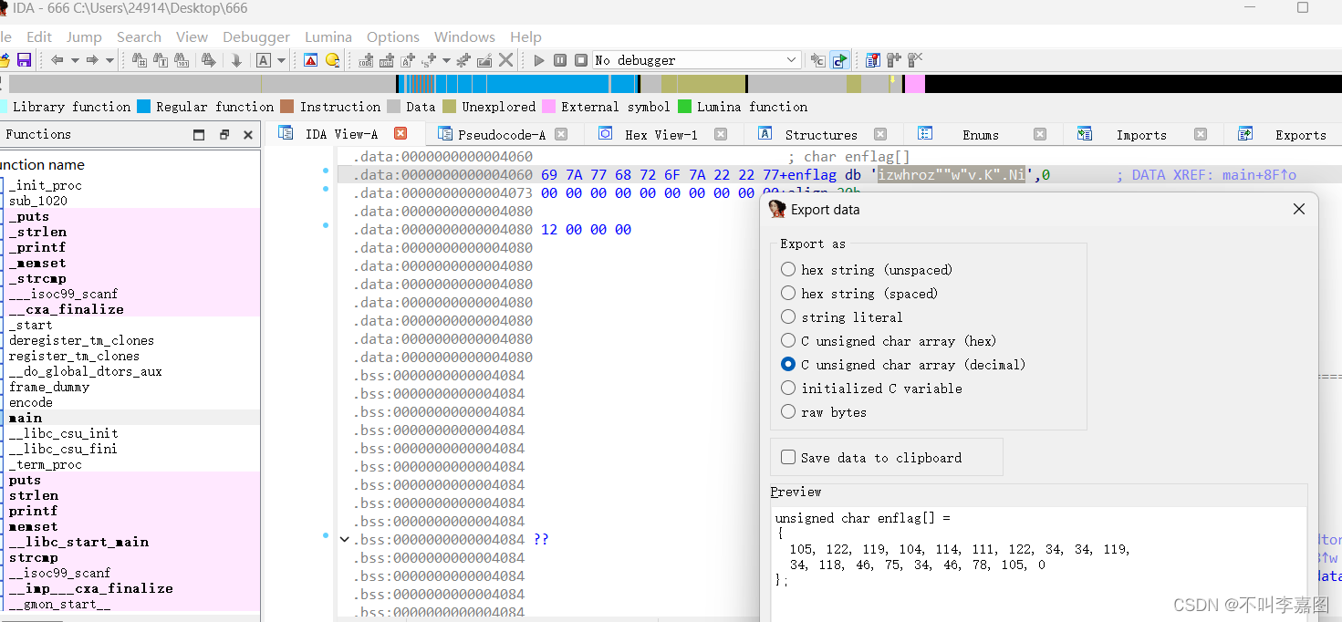 攻防世界 Reverse:666(具详细版)_攻防世界666-CSDN博客