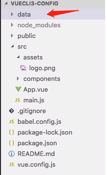 vue3.0 配置本地json_vue3更新静态json文件-CSDN博客