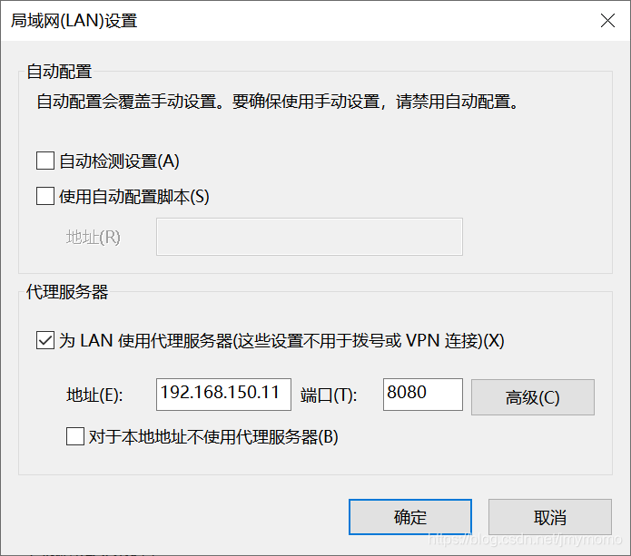 配置lnmp并部署php应用；配置nginx代理局域网上网、反向代理、复制均衡phpnginx代理 Csdn博客