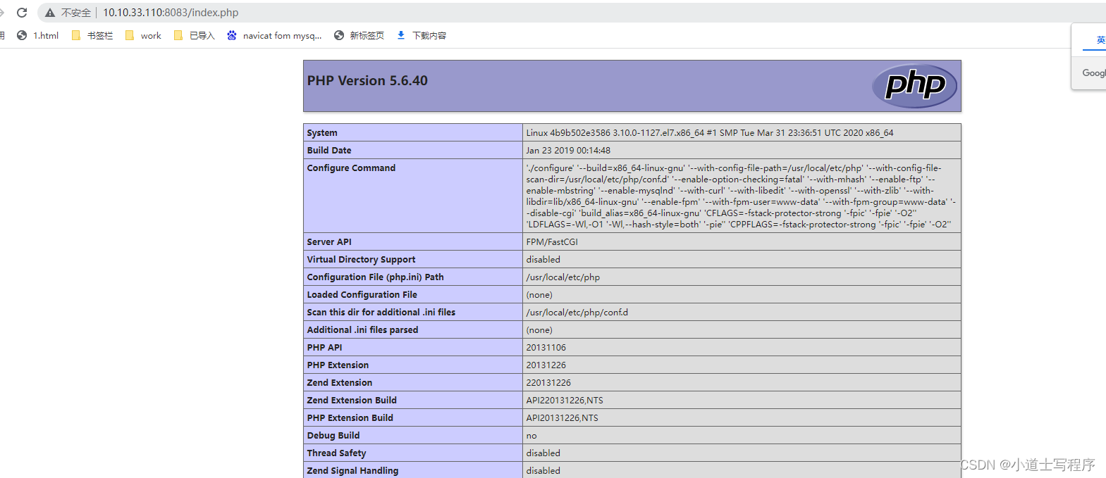 docker php 环境实操_docker php5.6打开 dpo-CSDN博客