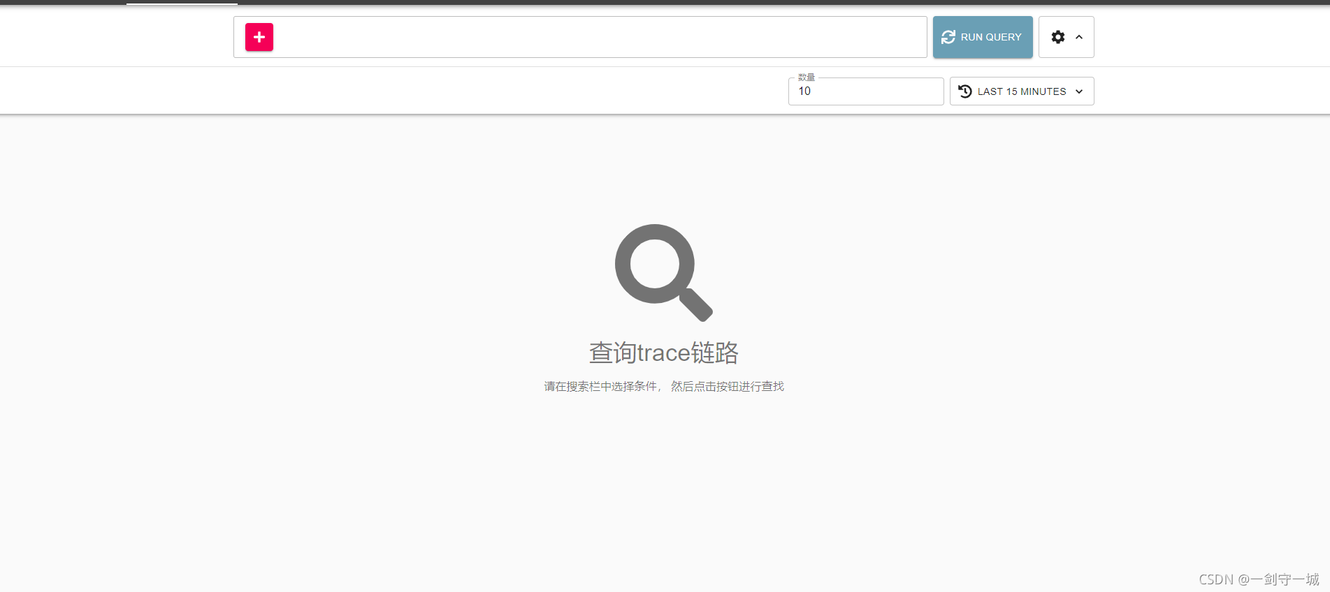 springCloud(sleuth与zipkin)使用_zipkin sleuth的使用-CSDN博客