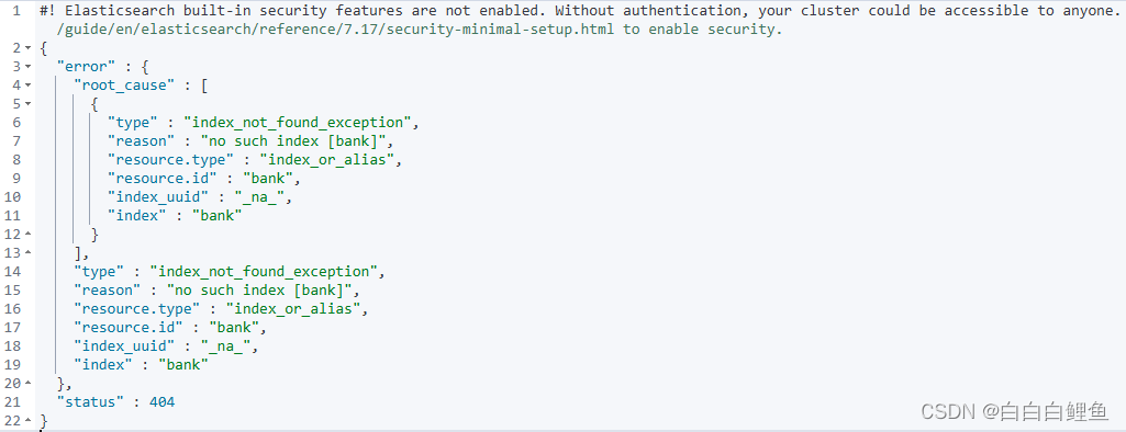 Elasticsearch 7.17.3 使用教程_elasticsearch7.17.3-CSDN博客