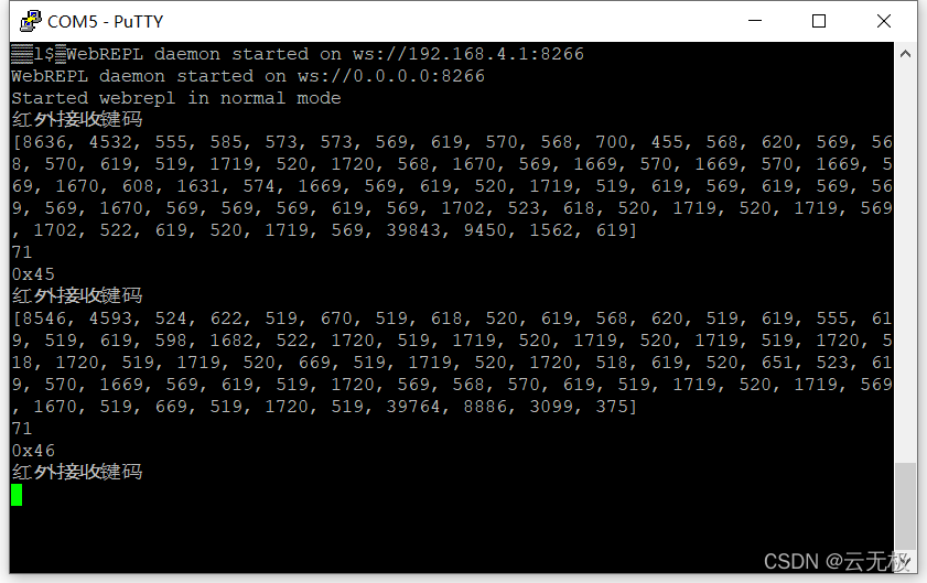 基于micropython的esp8266连接外设io（二）micropython 红外接收 Csdn博客