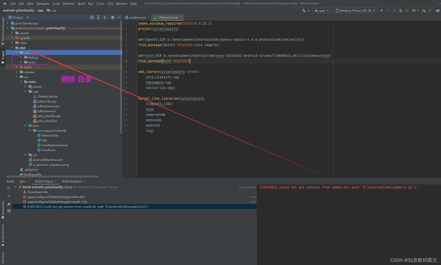 CMake Error at CMakeLists.txt:5 (find_package):By not providing “FindOpenCV.cmake“ in CMAKE ...