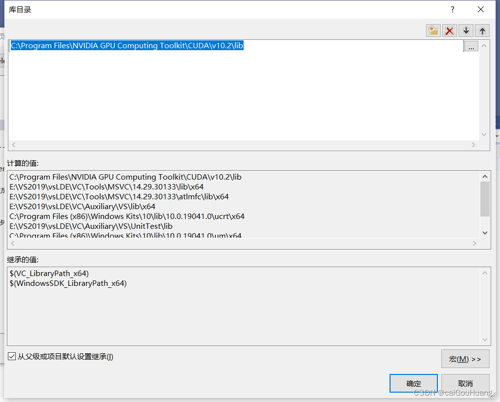 Windows+YOLOv4+Darknet_win1+yolov4-CSDN博客
