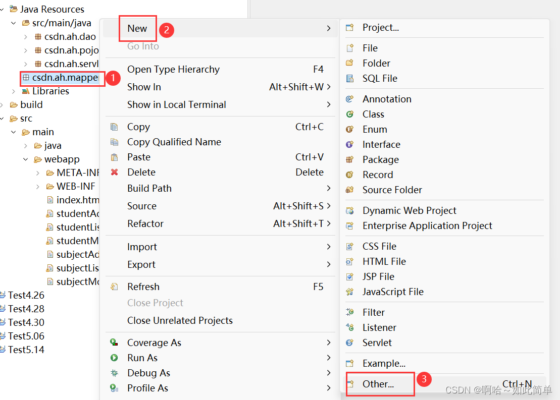 基于SSM框架的JavaWeb程序设计之将无JDBC版学生管理系统升级为Mybatis版本_java web与ssm框架有关系吗?-CSDN博客