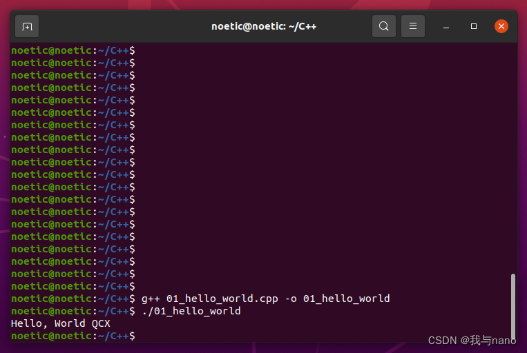 Linux系统下imx6ull QT编程—— Ubuntu 下编写程序（一）-CSDN博客