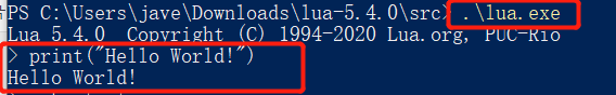 Windows 下使用 Mingw32 编译 Lua 5.4 源码_lua5.4windows编译-CSDN博客