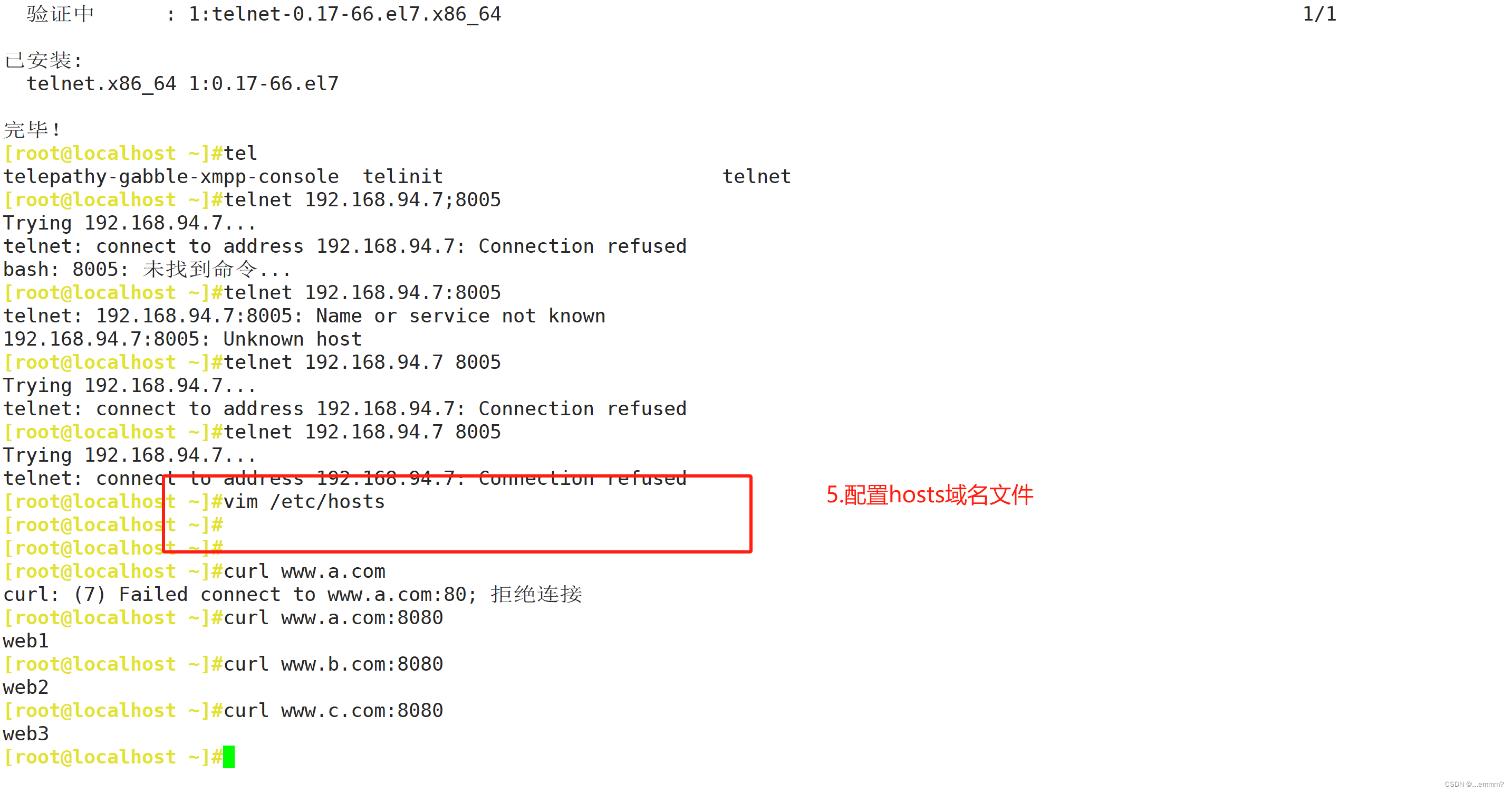 tomcat搭建个人博客 实现动静分离_tomcat部署个人博客项目-CSDN博客