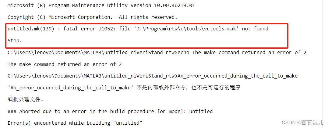 Veristand 2020：Matlab/Veristand/Visual Studio安装顺序_veristand2020-CSDN博客