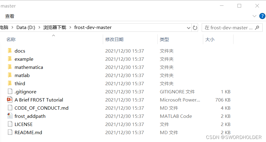 Windows下安装动力学仿真软件Frost_configuremingw.p-CSDN博客