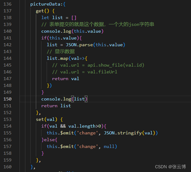 computed和watch使用_computed与watch的使用-CSDN博客