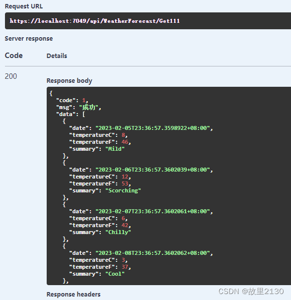 .net6Api返回统一结果+Vue3前端访问_api接口统一返回结果apiresult-CSDN博客